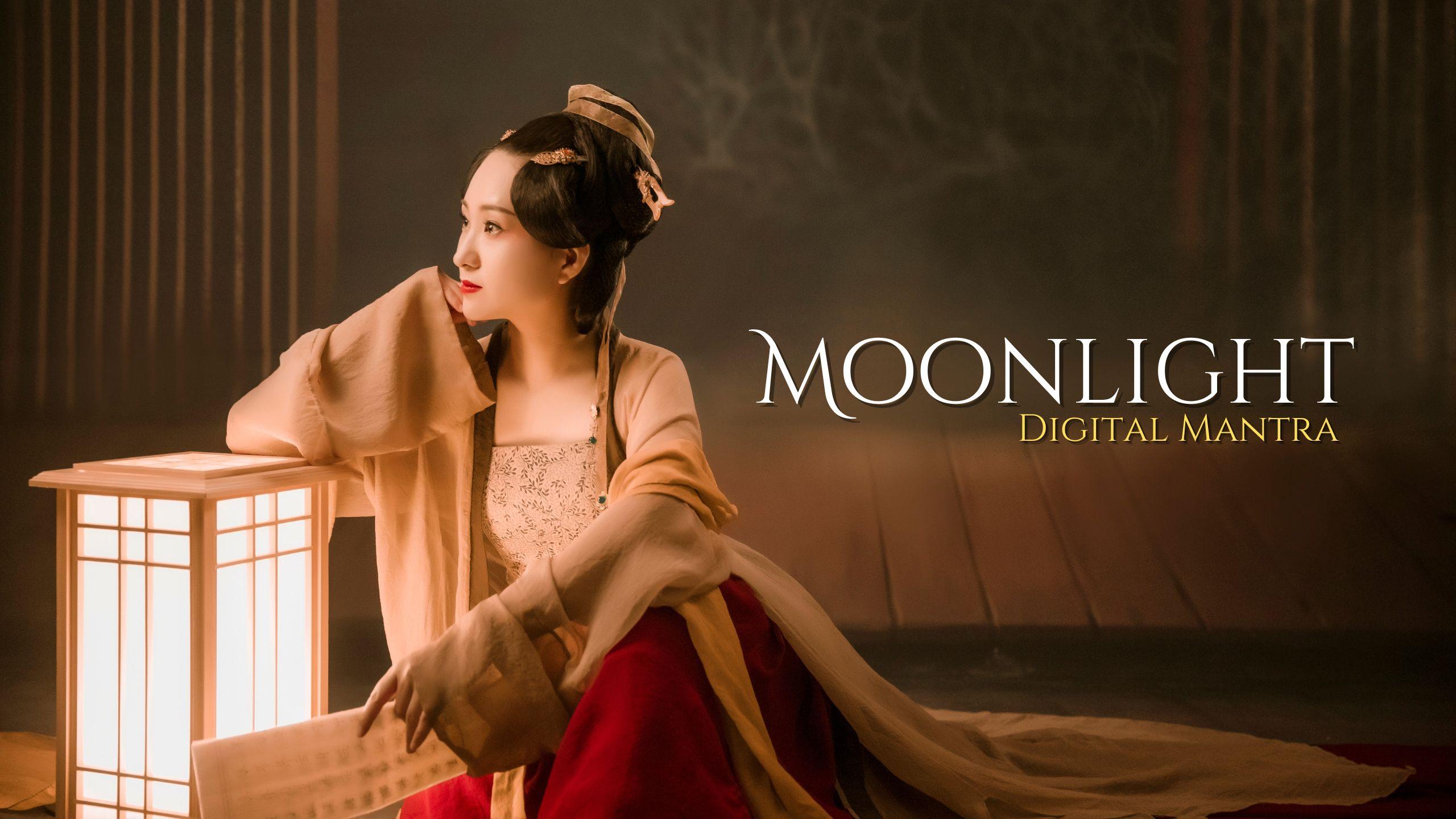 Moonlight – Beautiful Chinese Music, Relaxing Sleep Music, Stress ...
